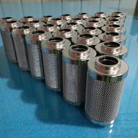 China New Anti Static Hydraulic Oil Filter Element For Particulates Removes for sale