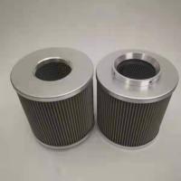 China Industrial Vacuum Pump Inlet Air Ss Sintered Filter Barrel Bucket Scrap Machine Oil Filter For Blower for sale