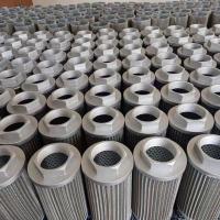 China Dust & Gas Filtration Mesh Sintered Steel Filter Element Glassfiber Long Life for sale