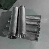 China High Strength Sintered Metal Filter Elements 80-1000um For Liquid And Gas Filtration for sale