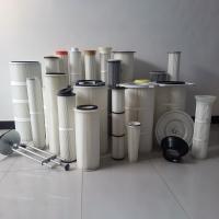China Factory Industrial Dust Collector Cartridge Filters Polyester Air Filter Cartridge for sale