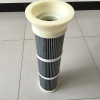 China Cylindrical Industrial Filter Cartridge Dust Collection Equipment Filter Element Dust Removal Filter for sale