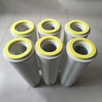 China Efficiency Industrial Dust Filter Polyester Cartridge For Water Filtration for sale