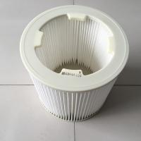 China Find similar icon Industrial Machinery Dust Removal Filter Dust Collector Filter for sale