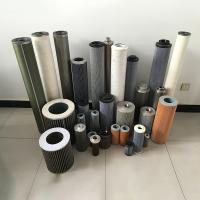 China High Efficiency Industrial Dust Filter Element / OEM Dust Collection Filter for sale
