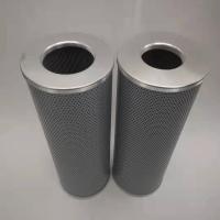 China Customize SS 304 Mesh Stainless Steel Filter Cartridge Cylinder for sale