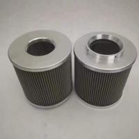 China Pleated Stainless Steel Filter Element Cartridge Remove Impurities for sale