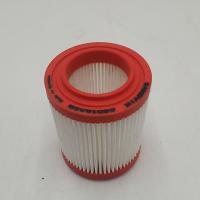 China 0.1um Premium Air Filter Element For Cleaner Air Transform Your Breathing Experience for sale