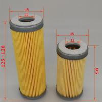 China Air Compressor Accessories Air Filter Element Manufacturers 0.1um Porosity for sale