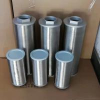 China Coal Seam Pipeline Core Aviation Kerosene Air Oil Coalescing Filter Element OEM Accept for sale