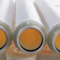 China OEM/ODM High Flow Water Filter Element Customized Hydraulic Filter Cartridge for sale