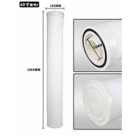 China 99% High Flow Water Filter Element Cartridge For Industrial Water Purifier for sale