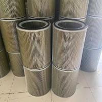 China OEM Air Compressor Parts Oil Mist Separator Filter High Permeability for sale