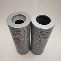 China Purifier Cylindrical Mist Separator Filter Cartridge Cutting Fluid Collector & Oil Smoke for sale