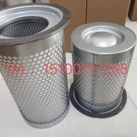 China New Condition Oil Mist Filter Cartridge ISO9001 Long Life Hydraulic Filter Element for sale