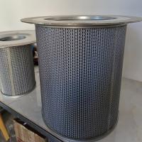 China Purifier Oil Mist Separator Filter Element Oil Fume Separation Filter Cartridge for sale