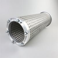 China Corrosion Resistant Parallel Filter Cartridge Easy Assembly For Chemical Power Industry for sale
