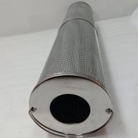 China Stainless Steel Parallel Hydraulic Lubricating Oil Filter Element Customizable for sale