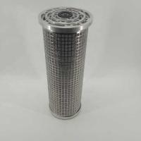 China Replacement Hydraulic Parallel Filter Element  Suction Strainer Filter Element MF Filters for sale