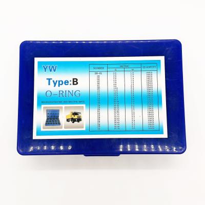 China Type:B   Nbr90℃,    363 pieces for sale
