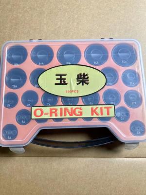 China Yuchai  Carrying case  Super capacity   nbr90℃ for sale