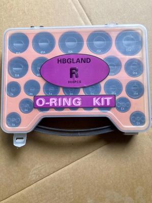 China HBGLAND R  nbr90℃    800PCS for sale