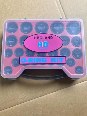 China HBGLAND HD   nbr90℃     800PCS for sale