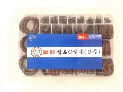China Fluorine Rubber Brown O Ring Kit Box Fkm220C B 30 Kinds Of 363 Tablets for sale