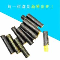 China 90G Per Box Instant Seafood Snack Shrimp Flavor Cod Flavor Meat Floss Flavor Crispy Seaweed Nori Roll Snack for sale