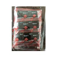 China Hot Selling Seasoned Thoasted Seaweed Nori Wholesales Oem Manufacturing Seasoned Seaweed Nori Dried Seaweed Bulk for sale