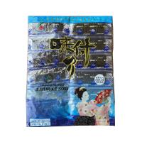 China 100% Nature Seasoned Seaweed Nori Roasted Delicious Crispy Original Seasoned Nori Dried Snack Seaweed for sale