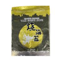 China 50 Sheets Sushi Seaweed Sushi Rice and Vegetable Roll Seaweed Steamed Rice Hand Roll Sushi Nori Seaweed for sale