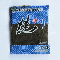 China 50 Sheets Sushi Seaweed Sushi Rice and Vegetable Roll Seaweed Steamed Rice Hand Roll Sushi Nori Seaweed for sale