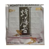 China Desly Authentic Golden Roasted Sushi Nori Organic Laver Algae Sheet Full Size Dried Seaweed Factory Price Roasted Ad-Dried for sale