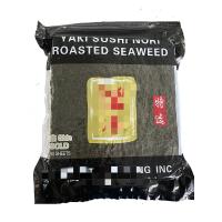 China Factory Dark Green Color 100 Sheets Different Grade Dried Roasted Seaweed Sushi Nori Cultivation Type Common for sale