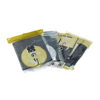 China Factory Dark Green Color 100 Sheets Different Grade Dried Roasted Seaweed Sushi Nori Cultivation Type Common for sale