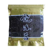 China Factory Dark Green Color 100 Sheets Different Grade Dried Roasted Seaweed Sushi Nori Cultivation Type Common for sale