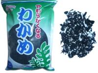 China 500g Chuka Wakame Dried Seaweed Cut Wakame for sale