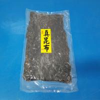 China Kelp Wholesale Hot Sale High Quality Fresh Organic Natural Algas Seaweed Dry Dried Kelp Kombu Laminaria Japonica for sale
