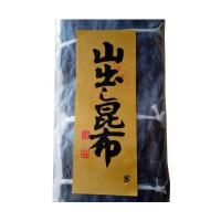 China Origin Wholesale Supply High Quality New Crop Low Price New Harvested Seafood Salt Alga Kombu Seaweed Dried Extrac Kelp for sale