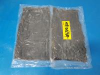 China Hot Sell Sushi Kelp Dashi Kombu for sale