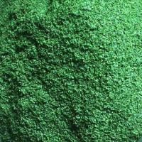 China Quality Wholesale Ulva Aonori Seaweed For High Fiber Meals Dried Seaweed Green Laver Aonori Ulva Lactuca Powder for sale