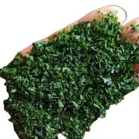 China Wholesale  Seaweed Ulva Flakes Dried AOSA Aonori for sale