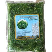 China Wholesale  Seaweed Salad  Japan Frozen Seasoned  HIYASHI WAKAME  Seaweed Salad Chuka Wakame for sale