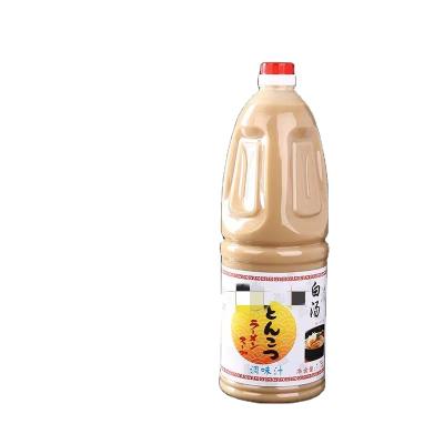 China High Quality Creative Soup Ramen Noodle Personalized Ramen Salad Japanese Noodle Soup Delicious Food Sauce Ramen Soup for sale