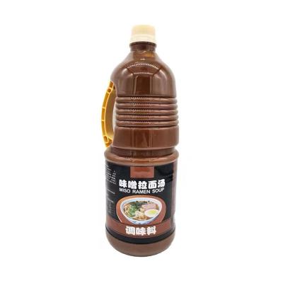 China Japanese Handmade Pure Natural Seafood Ramen Soup Flavour Japanese Sauce Ramen Noodle Ramen Soup 50% Brix for sale