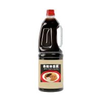 China Customized Packaging Os Haccp Certification Brands Oem Factory Price Japanese Household Ramen Ajisen Ramen Noodle Soup for sale