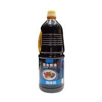China Customized Packaging Os Haccp Certification Brands Oem Factory Price Japanese Household Ramen Ajisen Ramen Noodle Soup for sale