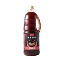 China Customized Packaging Os Haccp Certification Brands Oem Factory Price Japanese Household Ramen Ajisen Ramen Noodle Soup for sale