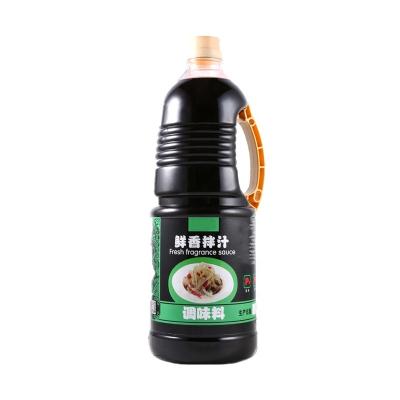 China Wholesale a Variety of Flavors Japanese Seasoner Soy Sauce Ramen Soup Noodles Flavour Soup With 18 Months Shelf Life for sale